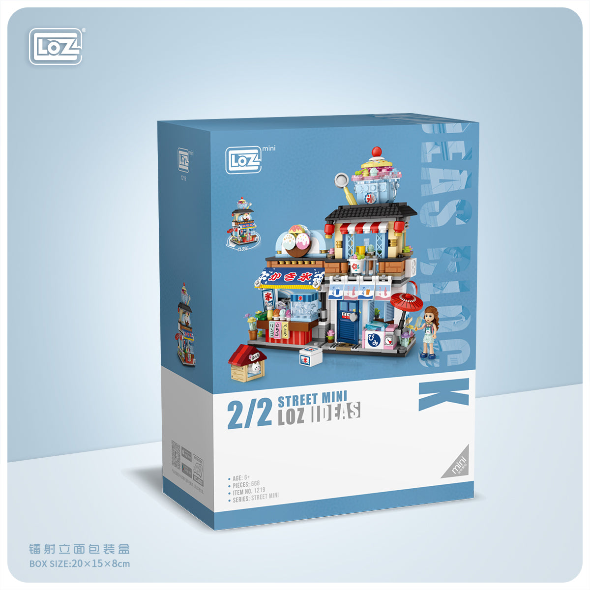 LOZ Mini Block 1226 Dwarf hut - 709 Pcs Model Bricks Building Blocks – OEShop