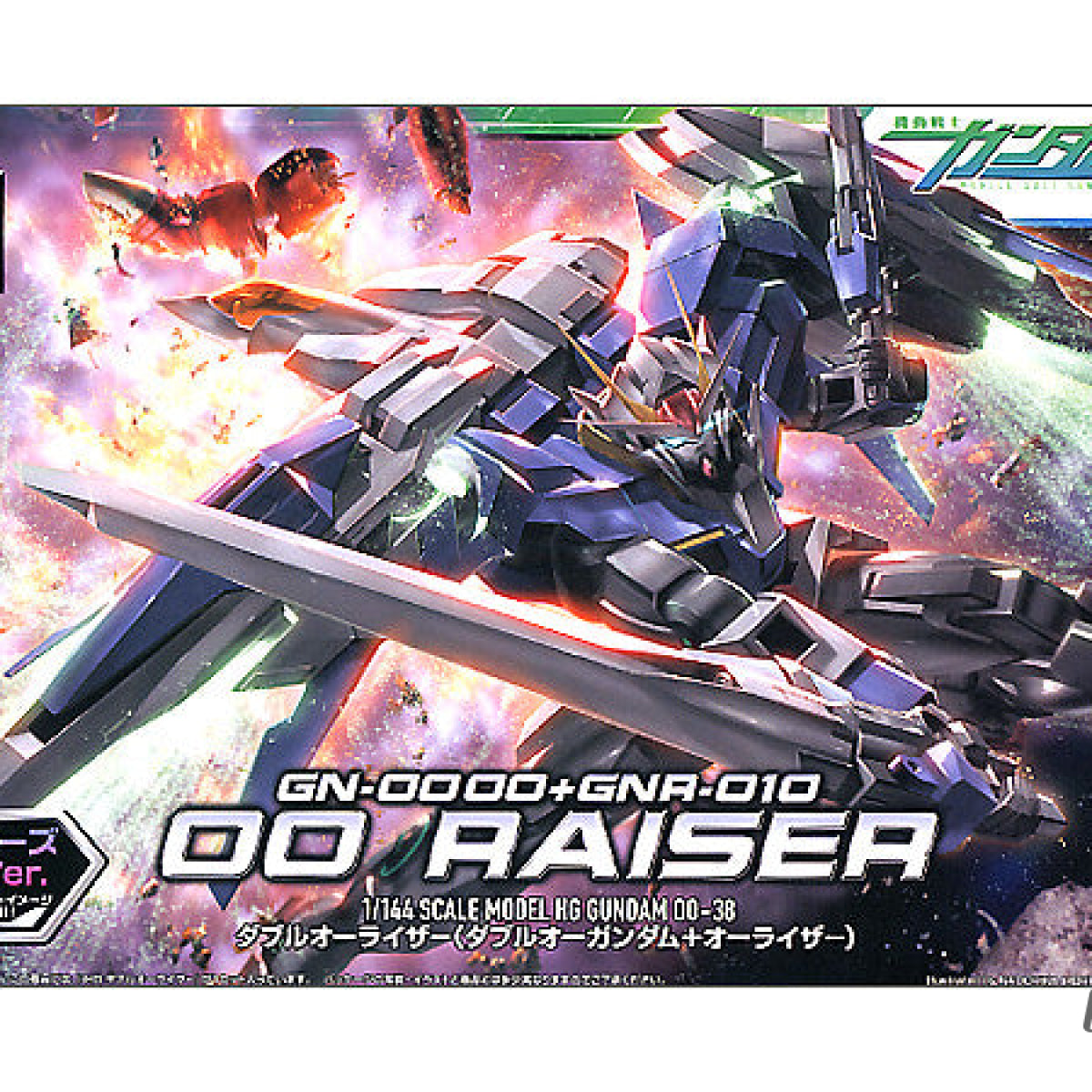 1/144 HG Gundam00 38 Raiser (00 Gundam + 0 Raiser) Designer's Color Ve ...
