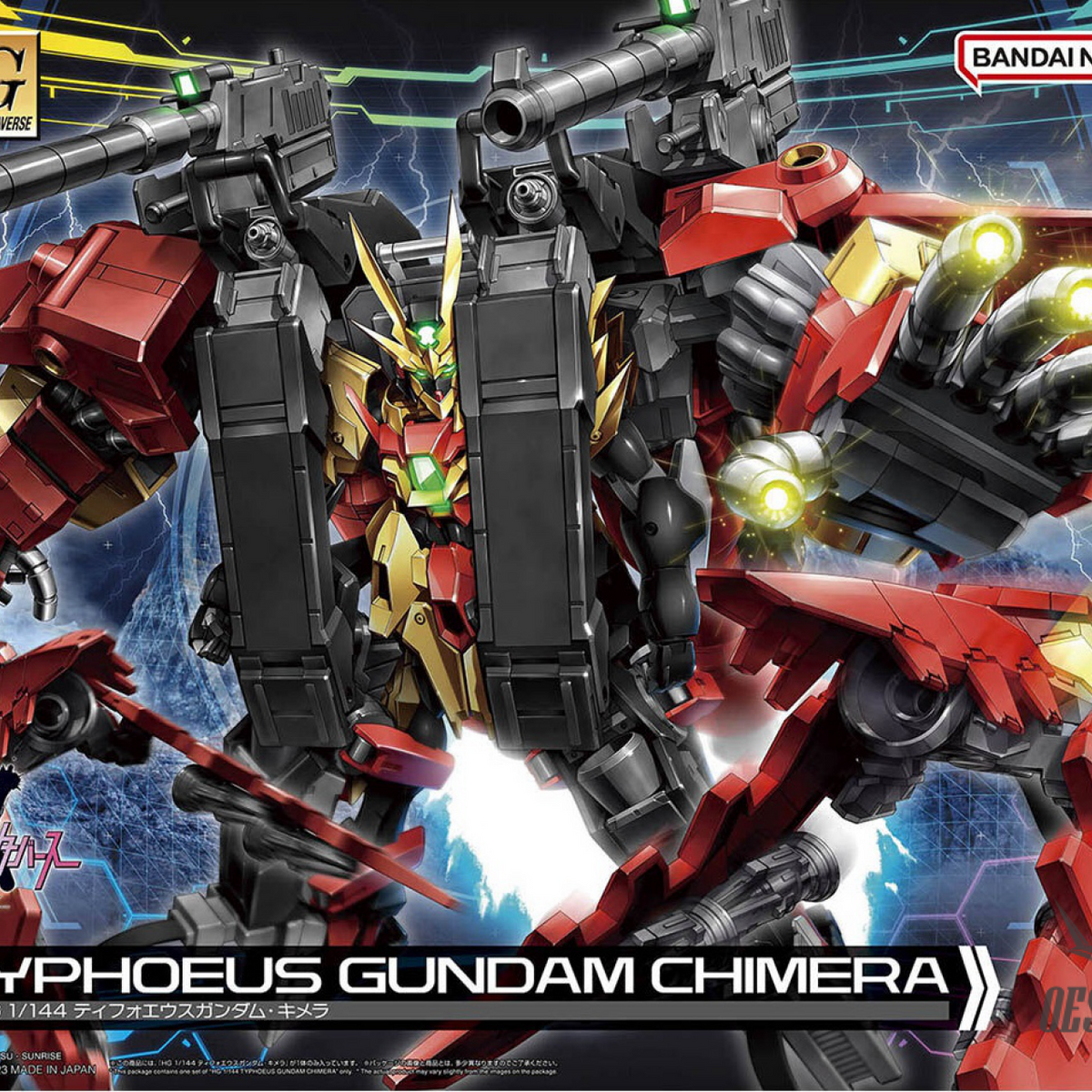 1/144 HGGBM 07 Typhoeus Gundam Chimera (Gundam Build Metaverse) – OEShop