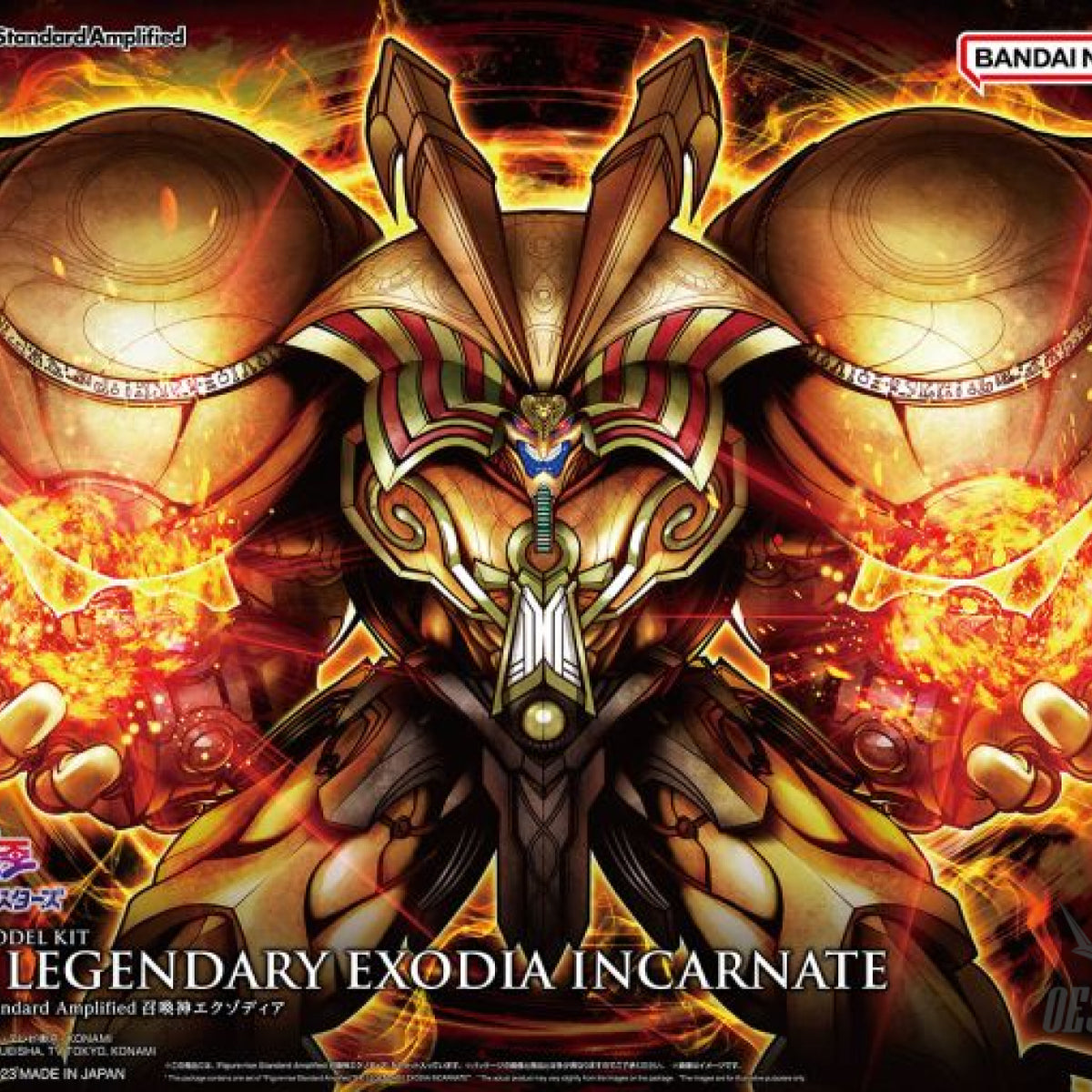 Bandai Figure Rise Standard Amplified Yu-Gi-Oh - The Legendary Exodia ...