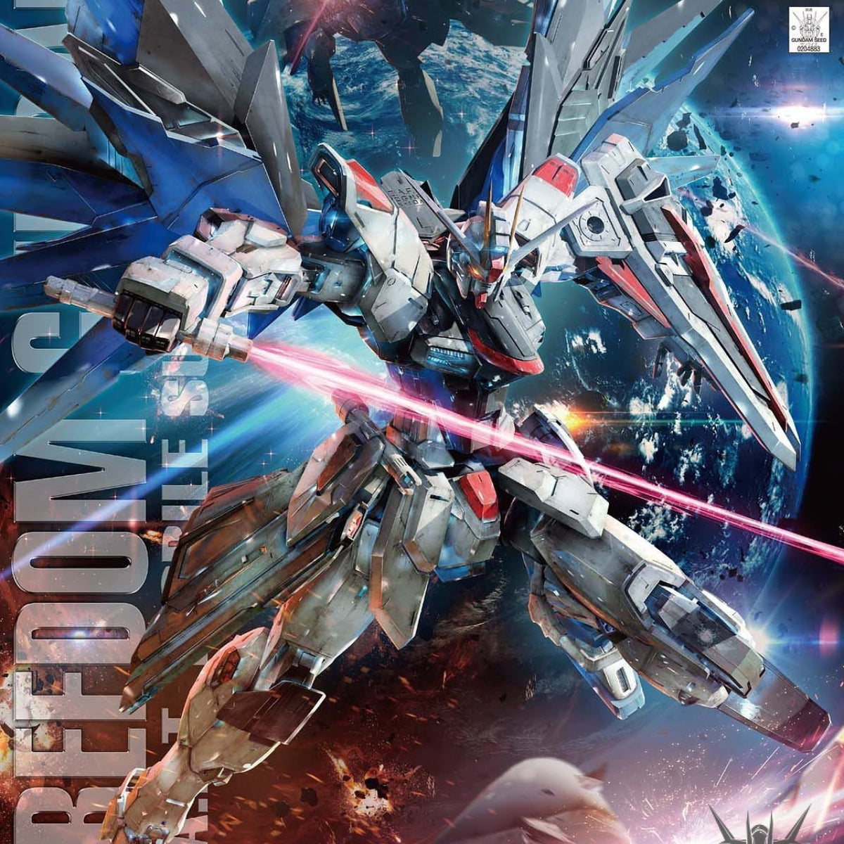 Damaged Box 1/100 MG Freedom Gundam Ver.2.0 – OEShop