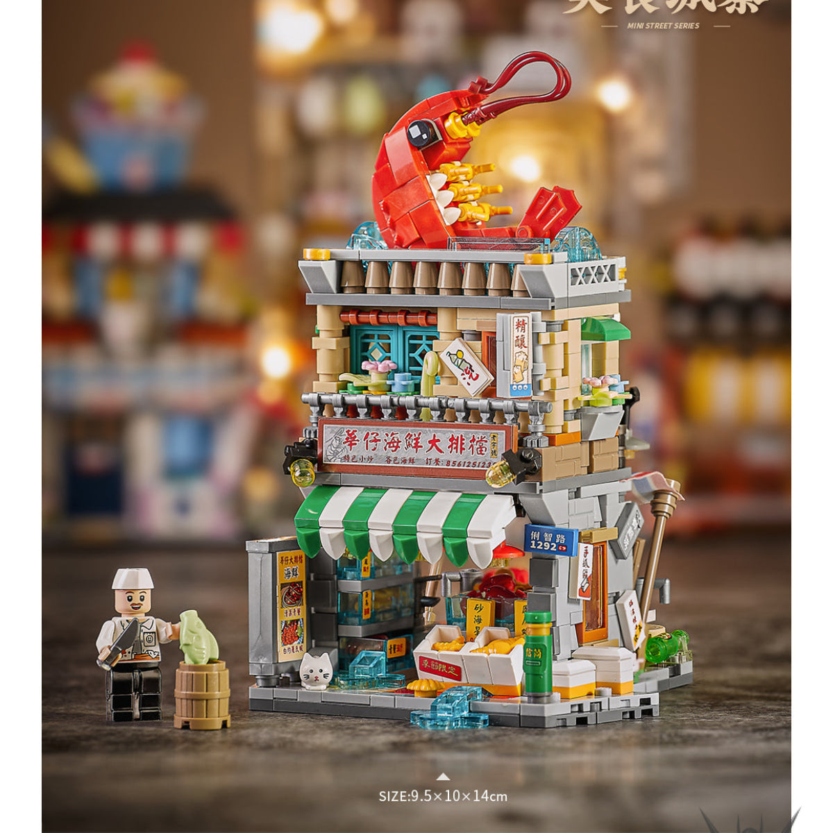 Damaged Box LOZ Mini Block 1292 Seafood stall - 796 Pcs Model Bricks B ...