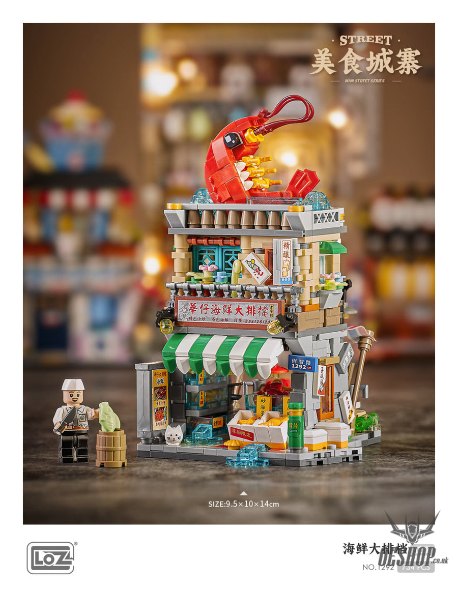 Damaged Box LOZ Mini Block 1292 Seafood stall - 796 Pcs Model Bricks B ...