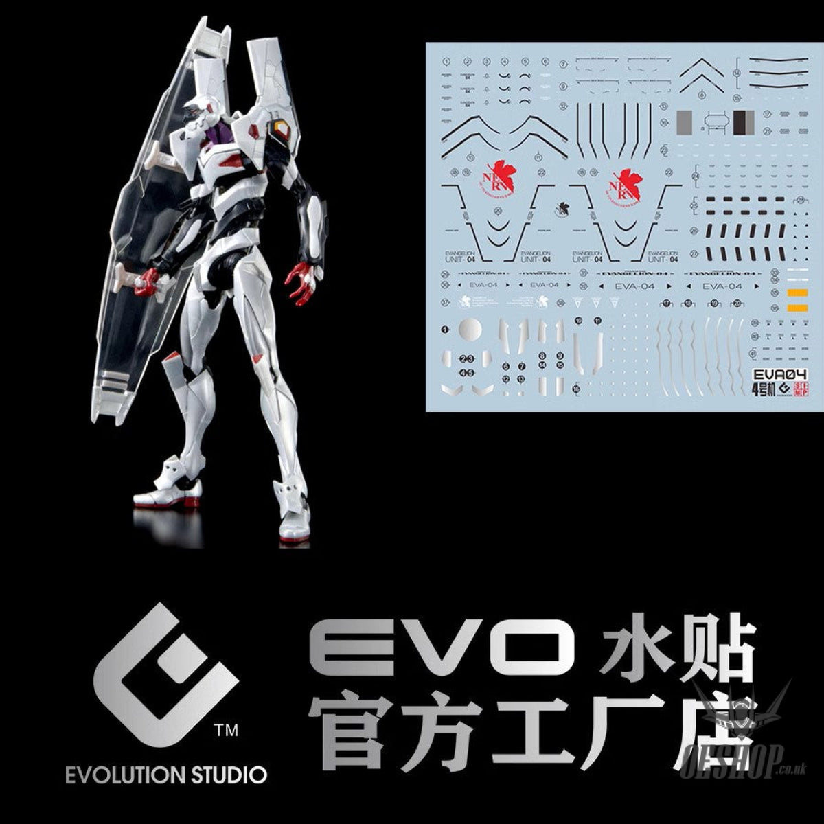 EVO E-EVA04 Eva Evangelion Unit 04 DX UV Evolution Studio Decals – OEShop