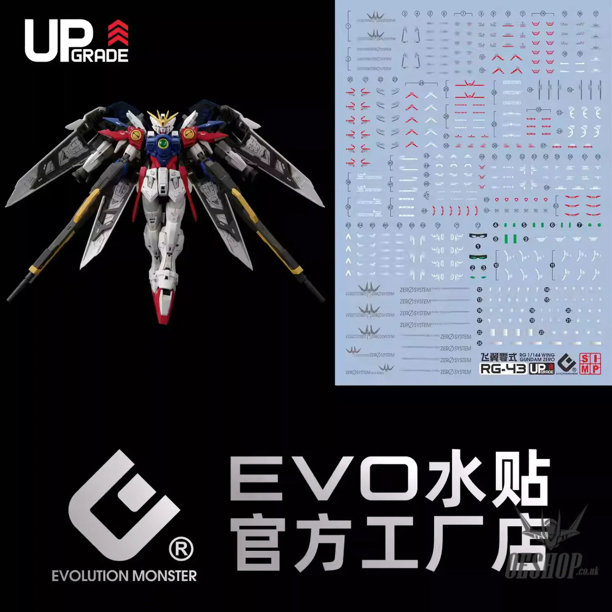 EVO E-RG43 RG Wing Gundam Zero UV Evolution Studio Decals – OEShop