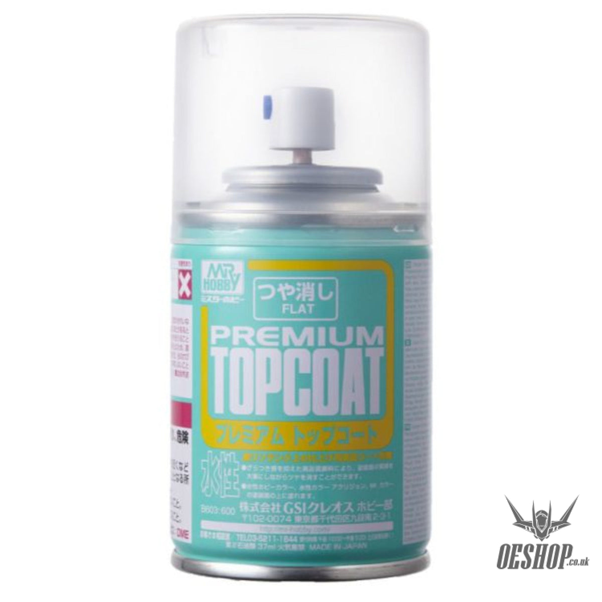GSI Creos Mr Hobby B-603 Mr Premium Topcoat Flat Spray (88ml) – OEShop