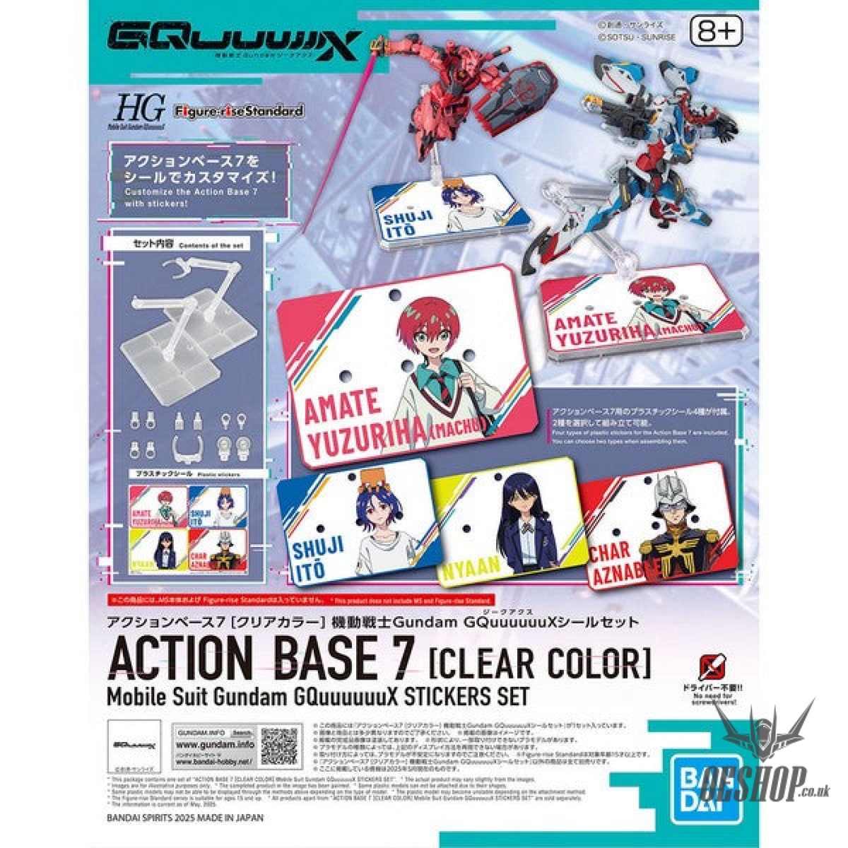 Gundam Action Base 7 Clear GQuuuuuuX Sticker Set – OEShop