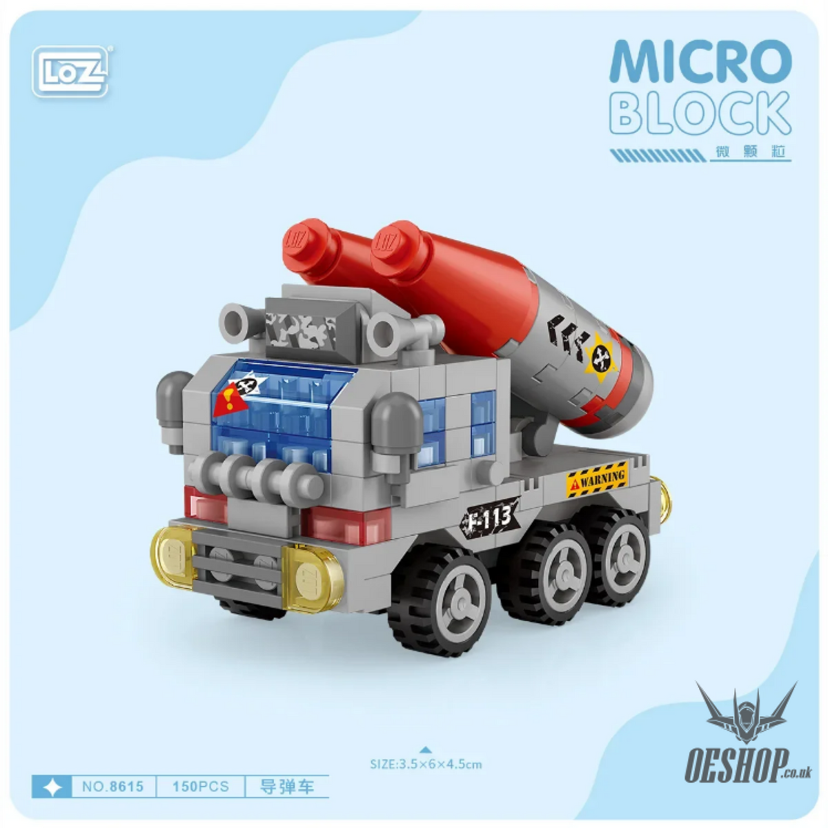 LOZ Micro Block 8615 Guided missile vehicle - 150 Pcs Model Bricks Bui ...