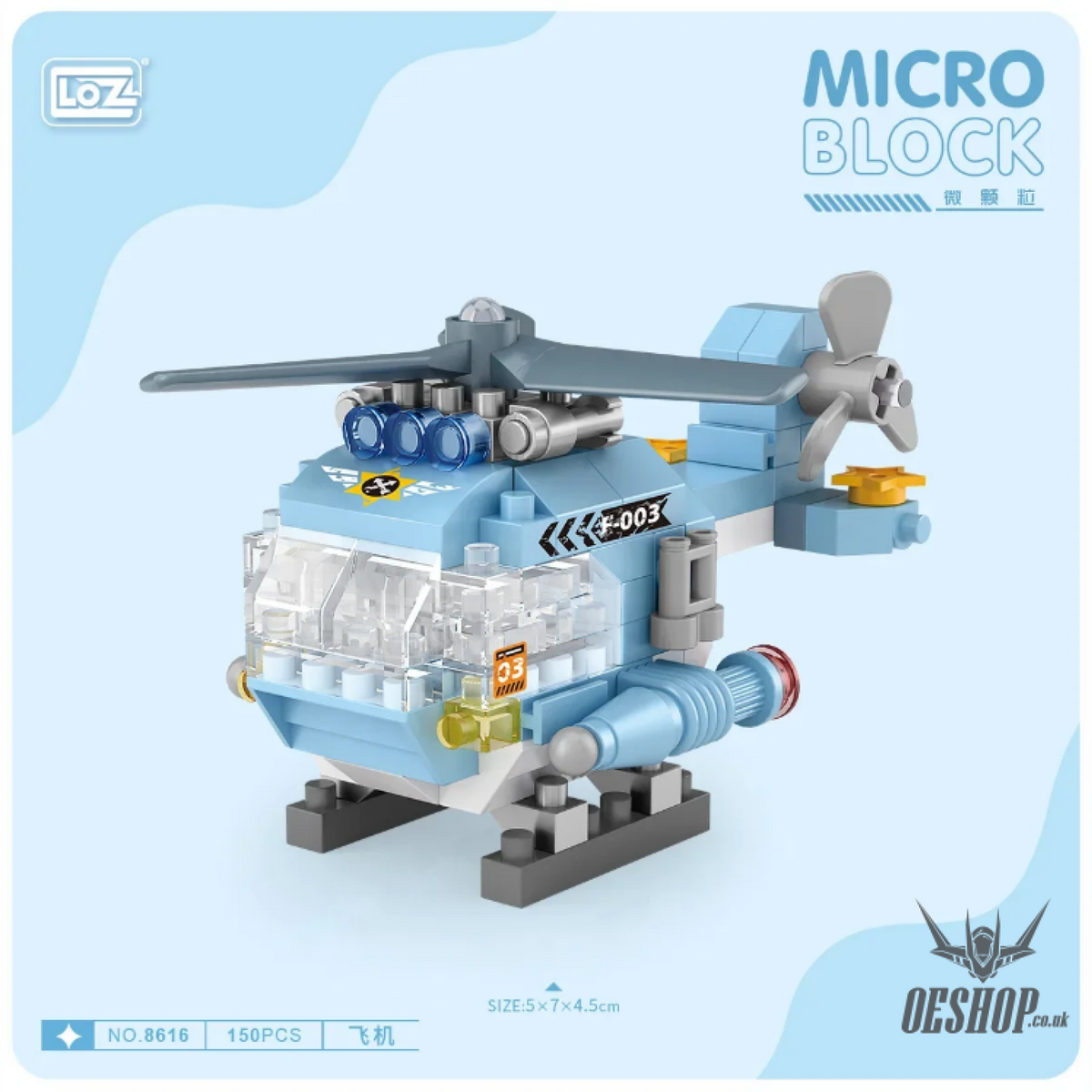 LOZ Micro Block 8616 Plane - 150 Pcs Model Bricks Building Blocks – OEShop
