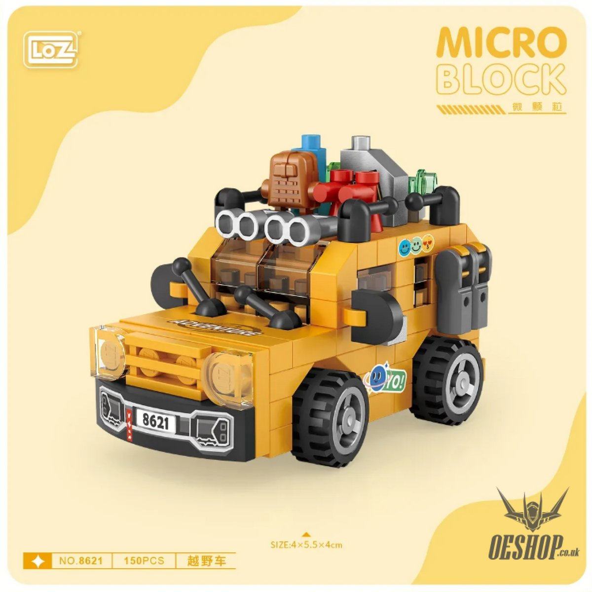 LOZ Micro Block 8621 SUV - 150 Pcs Model Bricks Building Blocks – OEShop