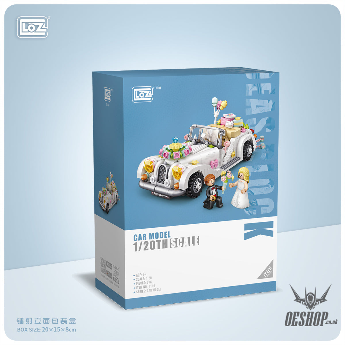 LOZ Mini Block 1119 Wedding car 1/20 Scale - 676 Pcs Model Bricks Buil ...