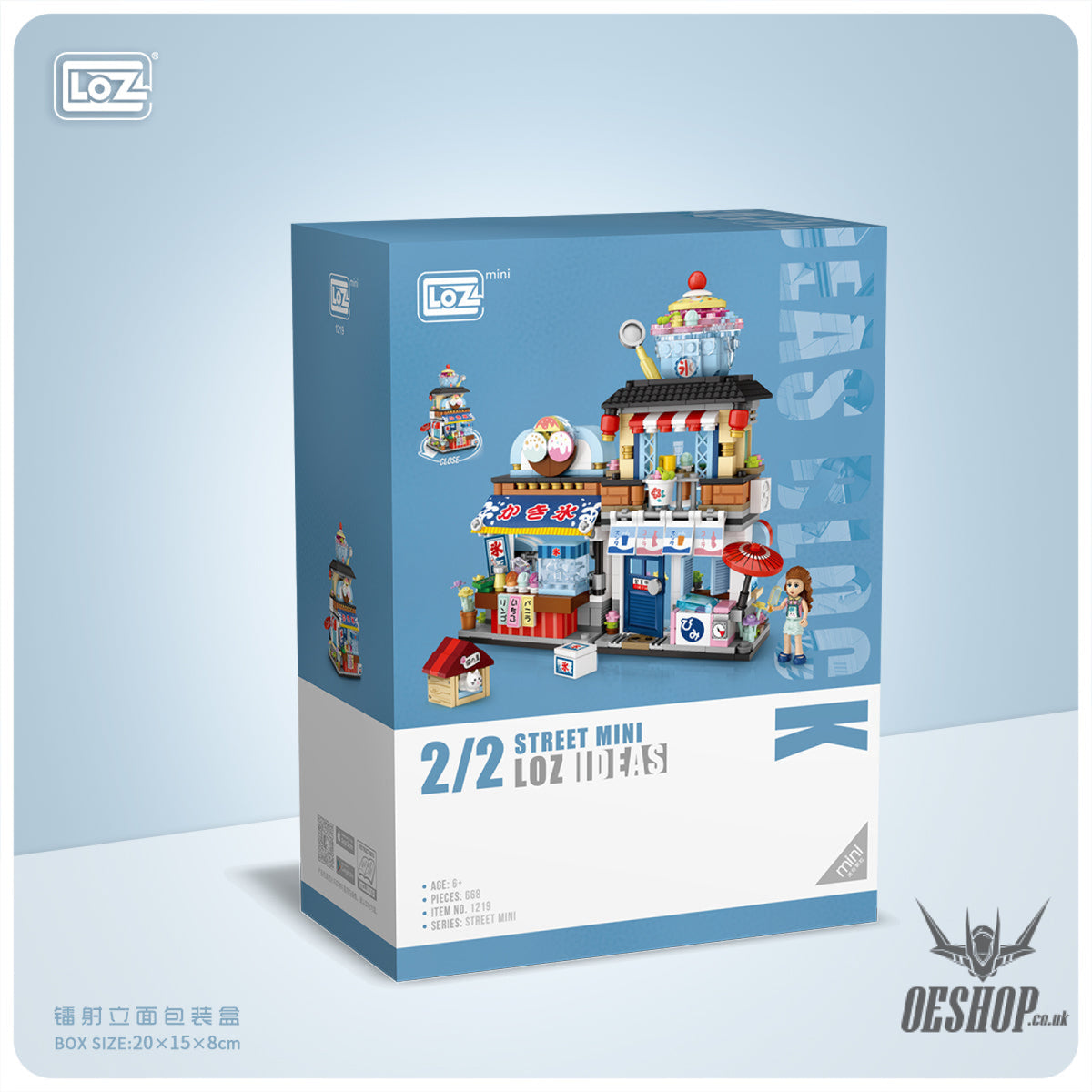 LOZ Mini Block 1219 Shaved ice shop - 668 Pcs Model Bricks Building Bl ...