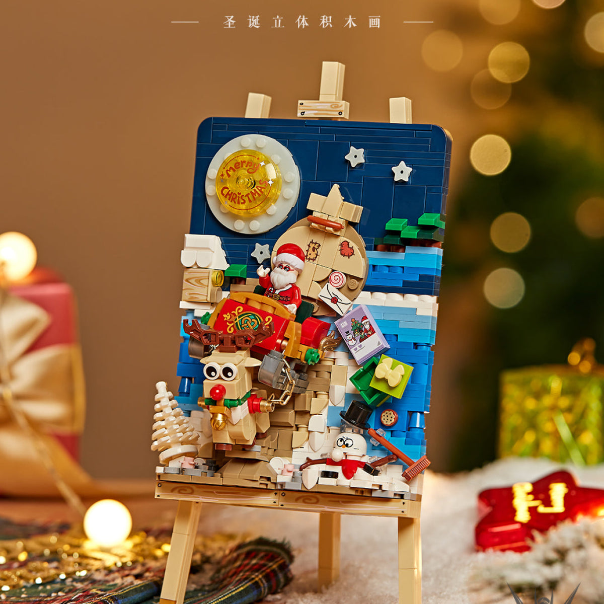 LOZ Mini Block 1282 Sleigh car - 646 Pcs Model Bricks Building Blocks ...