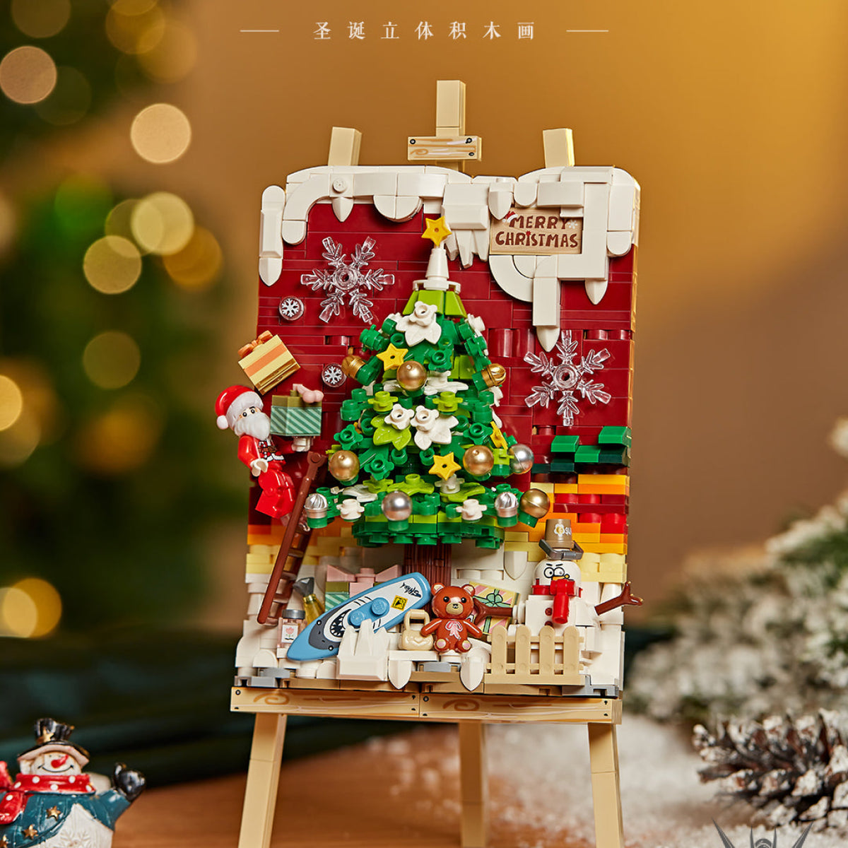 LOZ Mini Block 1283 christmas tree - 667 Pcs Model Bricks Building Blo ...