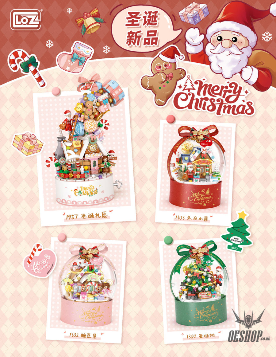 LOZ Mini Block 1304 Christmas tree Hugging bucket (with button cell ...