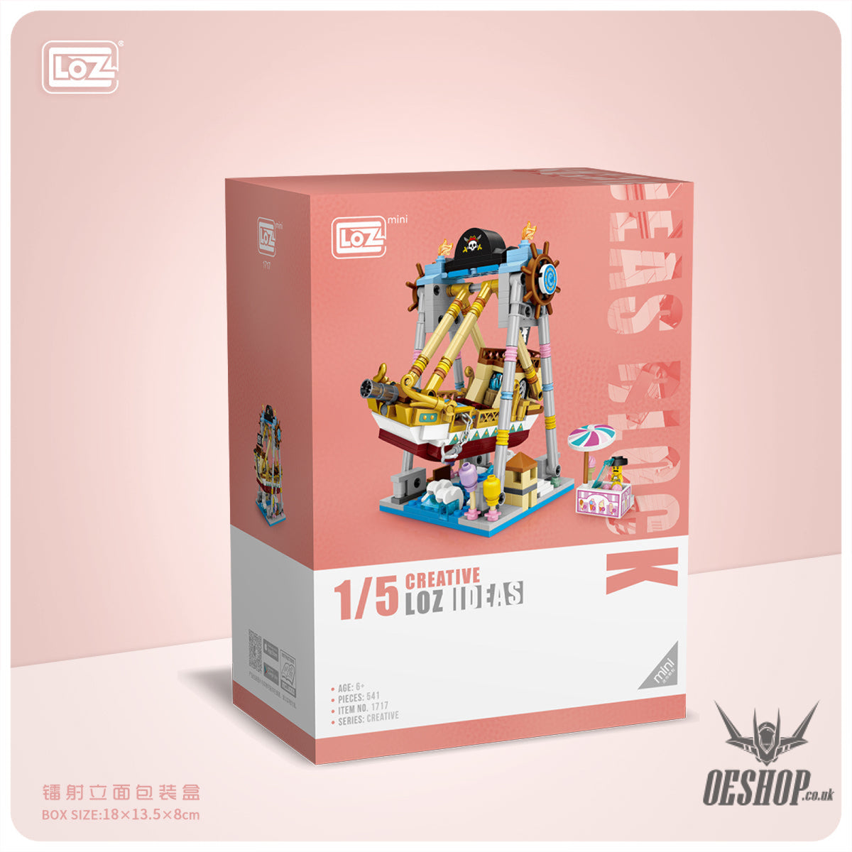 LOZ Mini Block 1717 Pirate ship - 541 Pcs Model Bricks Building Blocks ...