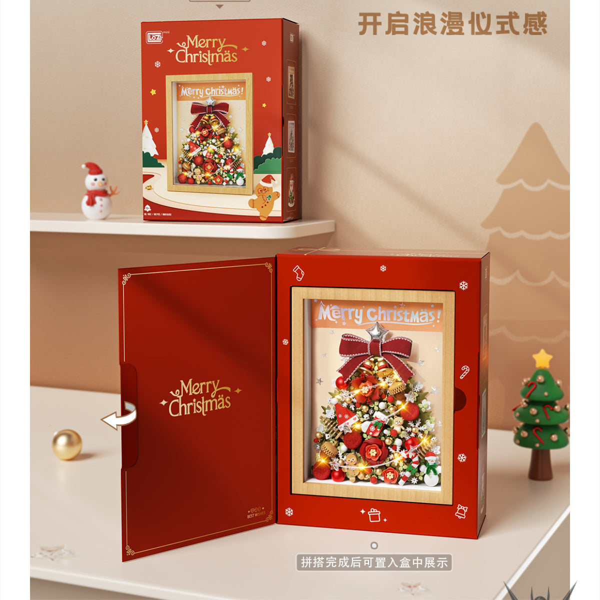 LOZ Mini Block 1962 Christmas Tree Photo Frame (with Strip light not i ...